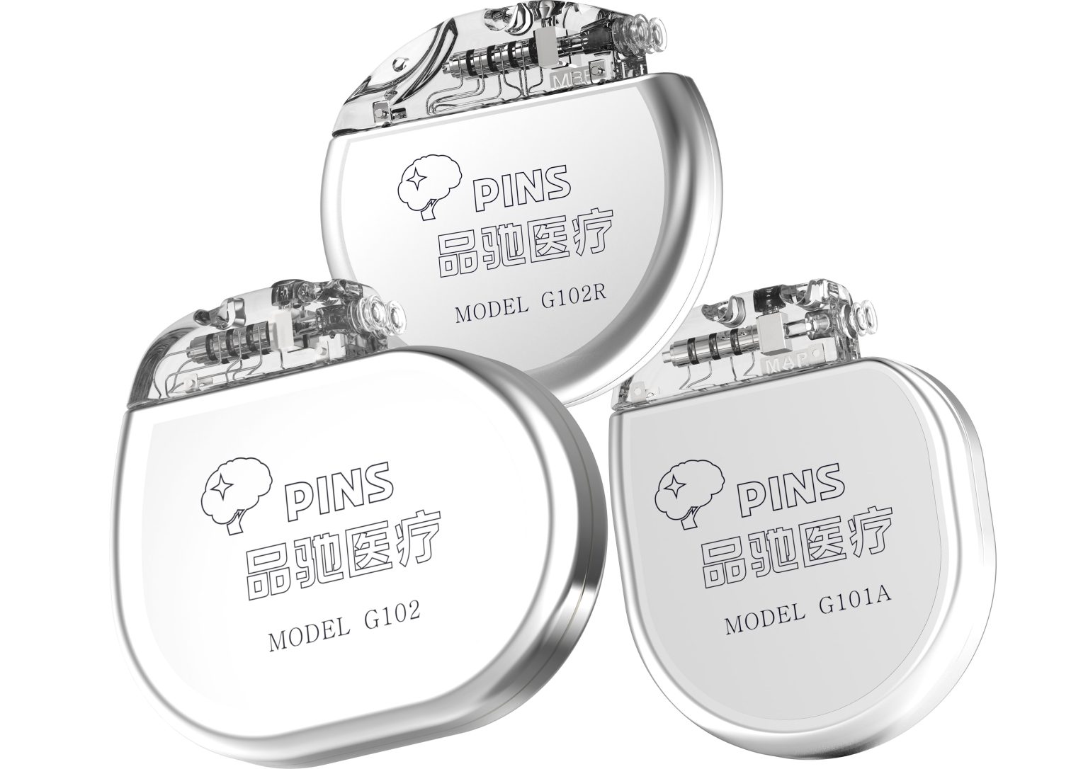 Deep Brain Stimulation (DBS) System – Ateria Medika